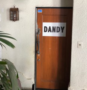 吉祥寺あれこれその①